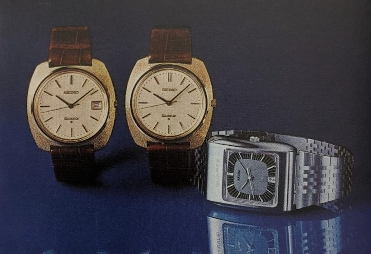 Seiko – Electric Watch Prototypes